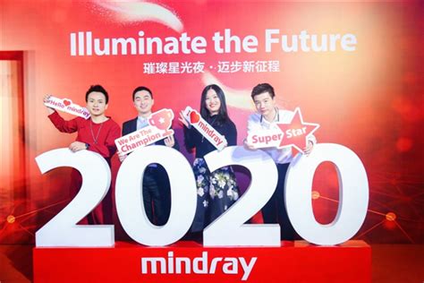 湖北监利校友：王鑫翔宇教育集团