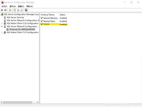 使用jtds连接数据库，并报错出现的问题：javasqlsqlexception Unknown Server Host Name连接其他服务器上的数据库时报错unknown
