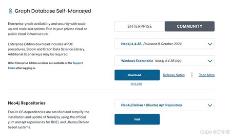 基于知识图谱的智能问答系统教程实战二 安装软件【django neo4j llm大模型】 neo4j llm使用安装 csdn博客