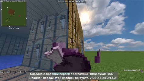 самый топовый дом в маенкрафте Youtube