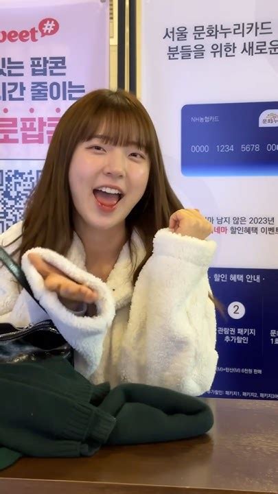 크리스마스 얘랑 놀아줄사람 Youtube