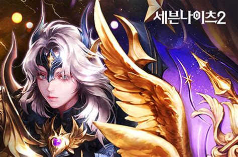 넷마블 서비스 2 5주년 기념 업데이트 실시