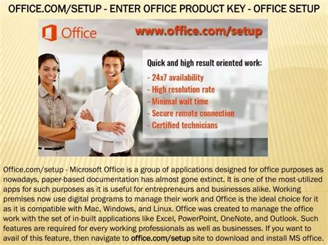 PPT Office Com Setup PowerPoint Presentation Free Download ID 9790654