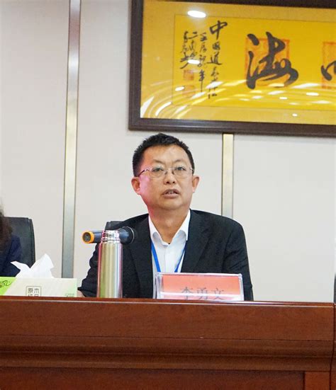 起好步 开新局 永安集团“强化管理 坚持质量安全”2021工作动员大会圆满召开