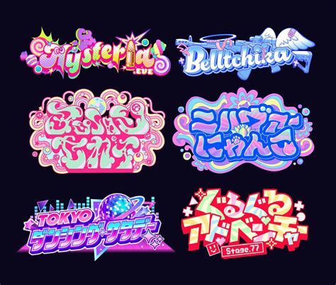 Best 12 Cute Vtuber Logo Custom Cute Vtuber Logo Vtuber Logo Ideas Vtuber Logo Design Vtuber