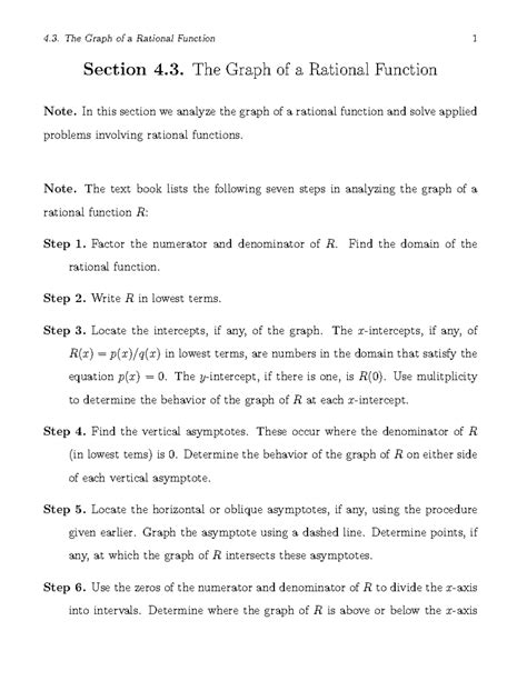 The Graph Of A Rational Function The Graph Of A Rational Function Note In This Section We