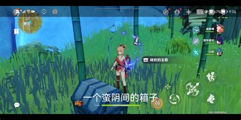 阴间宝箱加一 手机游戏热门视频