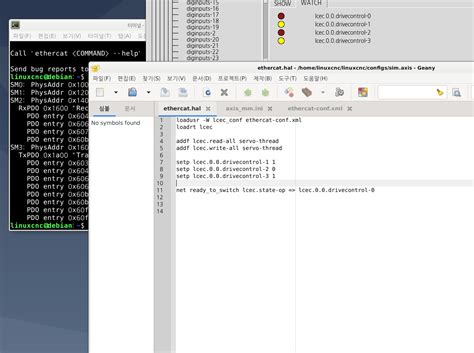 A Brief Comment About The Hal Setup Please Linuxcnc