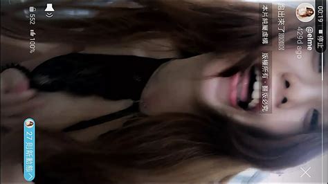 Taiwan Swag Elme Av Idol Taiwanese Big Tits Big Tits Porn Xhamster