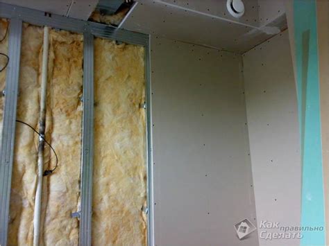 Фальш стена из гипсокартона - возведение гипсокартонной стены