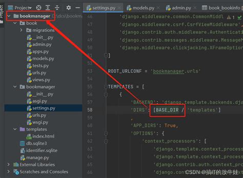 Python——django 框架django框架 Csdn博客
