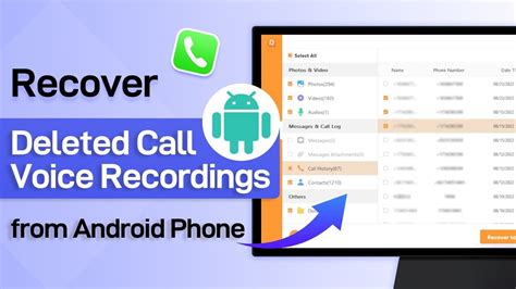 How To Recover Deleted Voice Recorder
