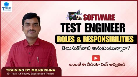 Roles And Responsibilities Of Software Test Engineer Testing Tools Telugu Tutorials Youtube