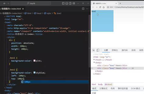 html5 css3学习复习知识点 第七天 csdn博客