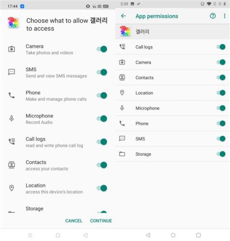 PhoneSpy Android Spyware Campaign Targeting South Korean Users