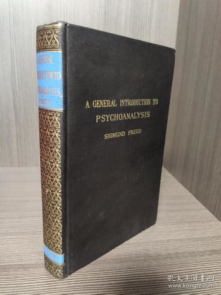 （精装版，国内现货，保存良好）a General Introduction To Psychoanalysis Sigmund Freud Introduction To
