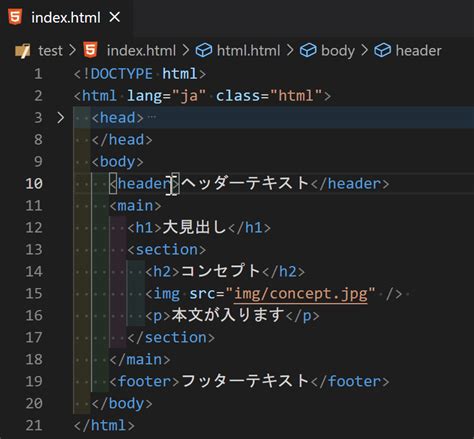 VSCodeWeb制作におすすめのプラグイン拡張機能 選画像と動画で解説 じゅんぺいブログ