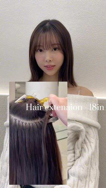 18인치 노팁붙임머리 붙임머리숏컷붙임머리붙임머리후기붙임머리잘하는곳 Youtube