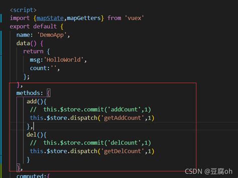Vuex详解与使用const Store New Vuexstore Csdn博客