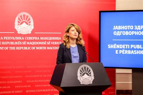 Ослободување од плаќање на износот на аконтациите на данокот на личен