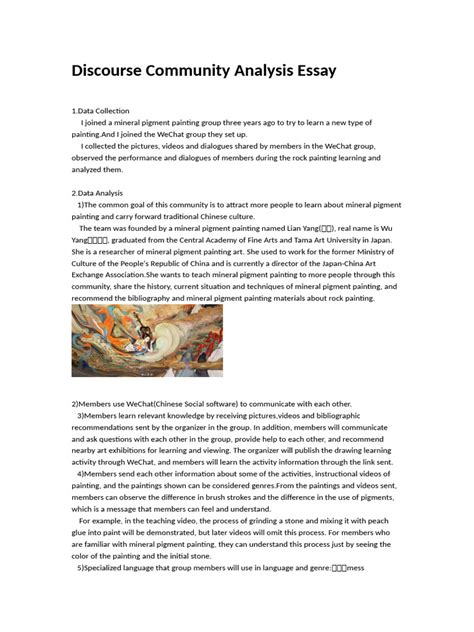 Discourse Community Analysis Essay Pdf Paintings We Chat