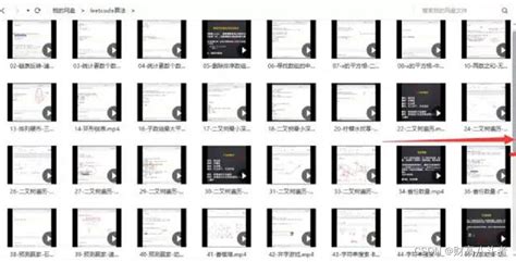 Java与大数据技术面试指南 Csdn博客