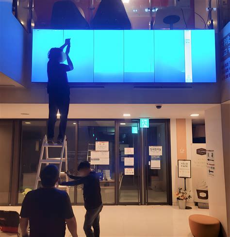 스마트플랫 설치사례