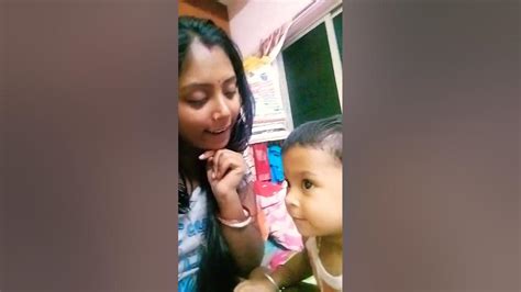 Maa O Cheler খুনসুটি Youtube