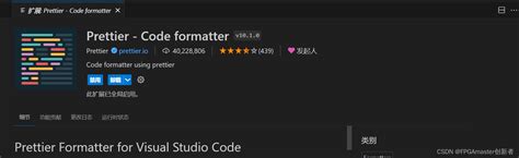 Vivado Vscode Vivado Vscode Vivado Vscode Vivado Vscode Csdn