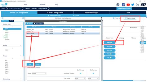 【stm32】dma方式向上位机连续发送数据dma循环发送 Csdn博客 【stm32】dma方式向上位机连续发送数据dma循环发送 Csdn博客