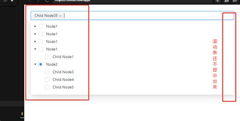TreeSelect 多选过滤问题 Issue ant design ant design GitHub