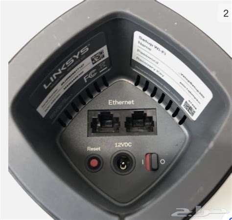 مقوي شبكة نت Linksys Velop Whw03 V2 تم البيع موقع حراج