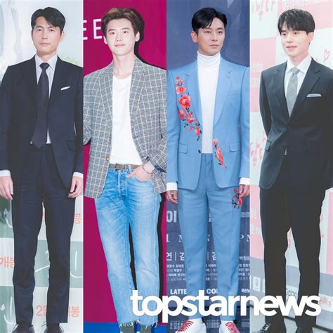 Hd테마 남다른 기럭지 ‘큰 키 남자배우정우성 이종석 주지훈 이동욱 ‘키크는 비법 공개 권미성 기자 톱스타뉴스