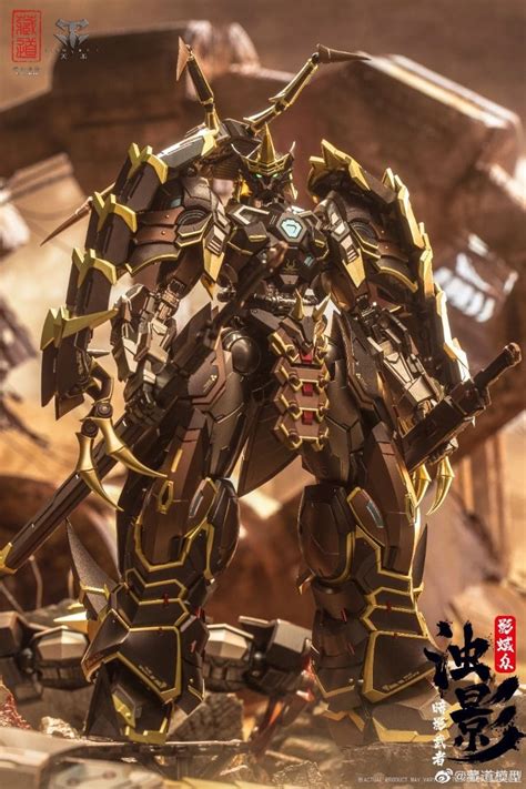 Cangdao Model Cd 05 172 Tianwei Fleeting Shadow Gundam House ផ្ទះ