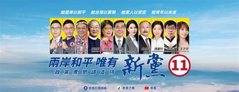 《大義覺迷》2024 年 1 月 13 日快到了！ 樂聯網