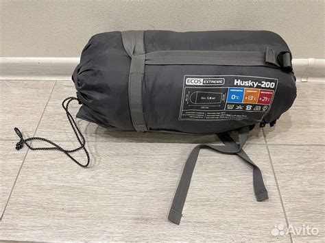 Спальный мешок Husky-200 купить в Санкт-Петербурге | Хобби и отдых | Авито
