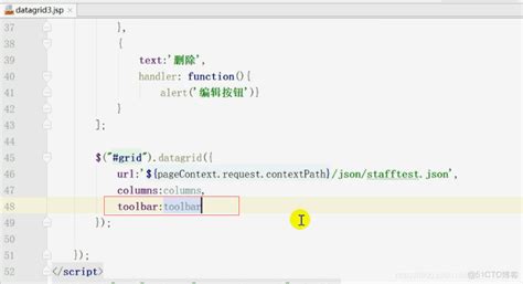 Bos项目ssh0501easyui Datagrid的使用（续）、columns 和 Toolbar 抽取一个变量、单选、分页