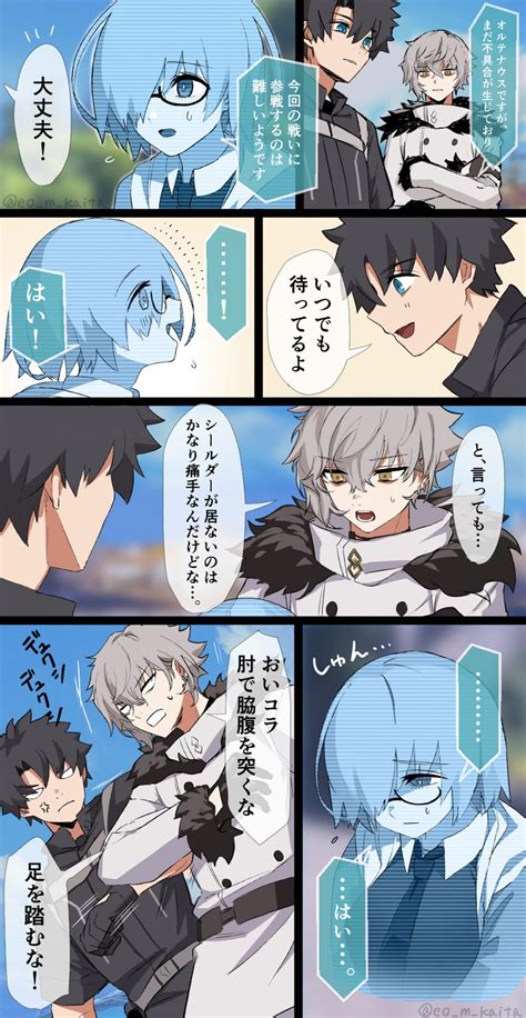 Mash Kyrielight Fujimaru Ritsuka Fujimaru Ritsuka And Kadoc Zemlupus Fate And 1 More Drawn