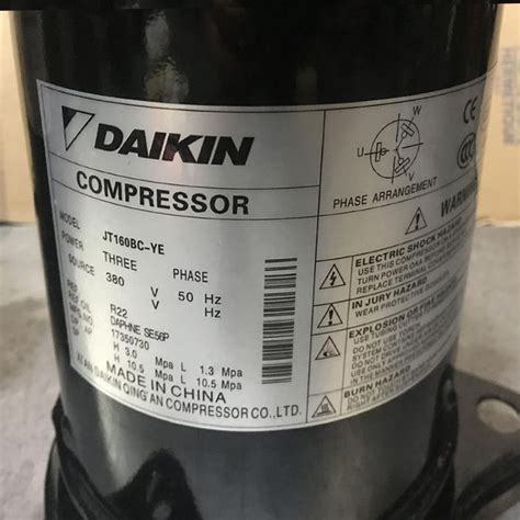 Daikin Compressor Daikin Refrigeration Compressors Daikin Ac Compressor Daikin Screw