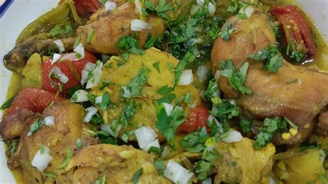 مصلي بالدجاج في الفرن Mosli Au Poulet 🍗🍗 Youtube