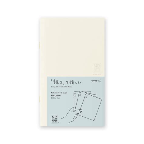 Midori B6 Slim Notebook Light 3 Pack Square Toronto Pen Shoppe