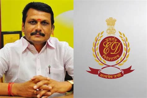 செந்தில் பாலாஜிக்கு ஜாமின் கிடைக்குமா இன்று முடிவு