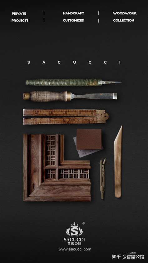 Sacucci