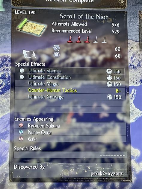 Scroll Drop Is This Uncommon R Nioh