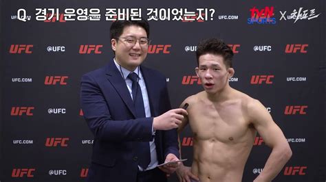 천재가 등장했다 승률 100로 Ufc 토너먼트 우승해버린 박현성 ㄷㄷ Youtube