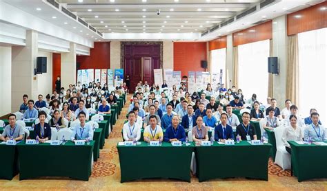 广东省药学会第一届临床微生物专家委员会成立大会暨学术会议在广州成功举办 学会动态 广东省药学会网站