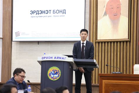 Дашзэвэгийн Мөнхбат Added A New Photo Дашзэвэгийн Мөнхбат