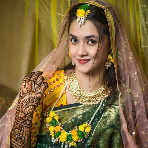 হাসির বাগান