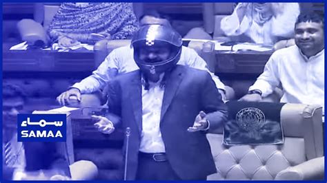 Why Did Pti Mpa Jamal Siddiqui Wear Helmet In Sindh Assembly 24