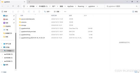 配置 postgresql 和 postgis 并创建必要的数据库表 postgresql postgis navicat 使用 csdn博客
